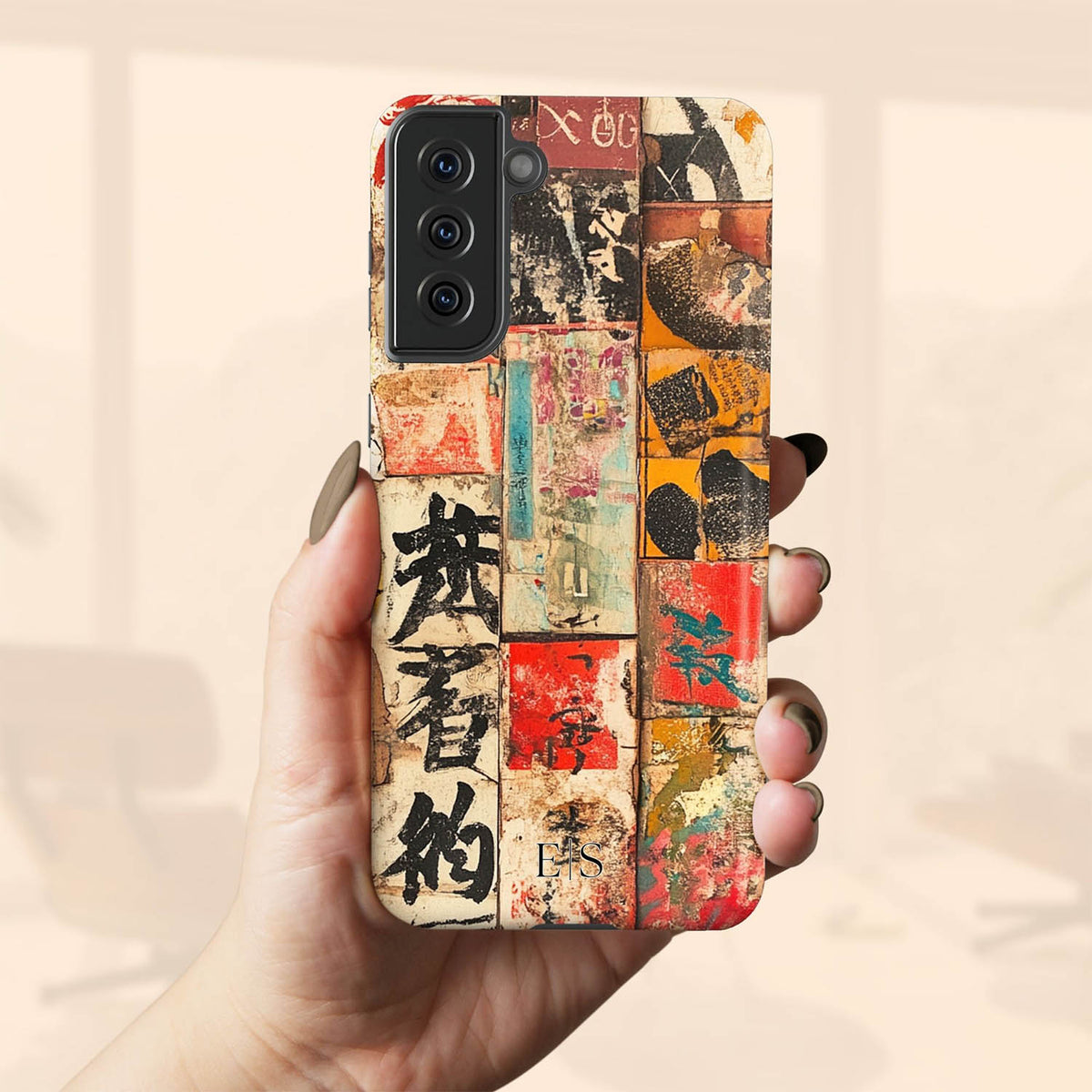 Custom Initials Japanese Calligraphy Galaxy Case | Artisticases